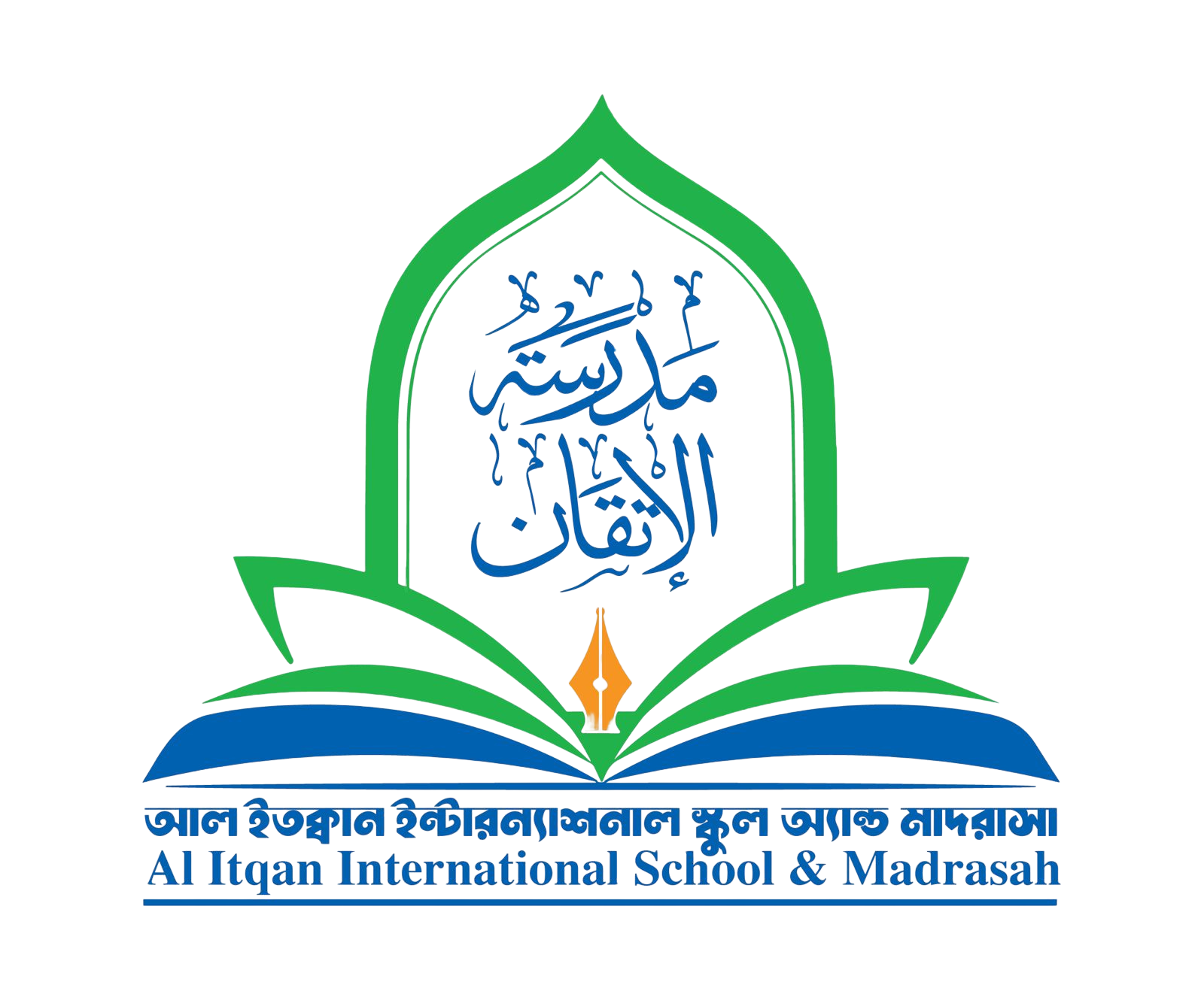 Al Itqan International School & Madrasah | Mirpur, Dhaka